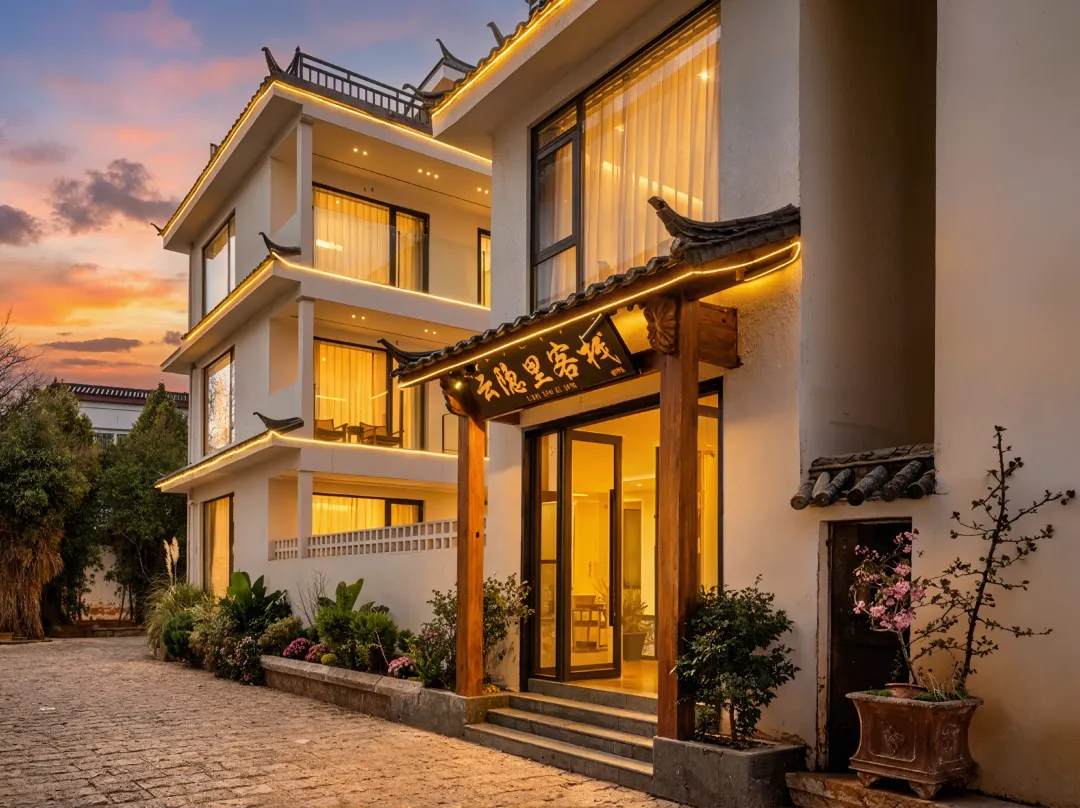 Yunyinli · Bathe In Light Designer B&b - Lijiang