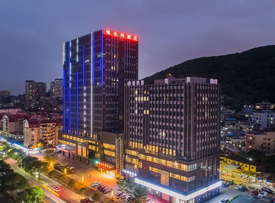 Vienna Hotel - Fuzhou