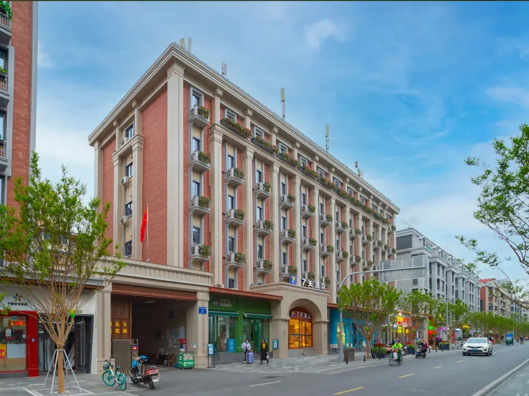 7 Days Hotel - Chengdu