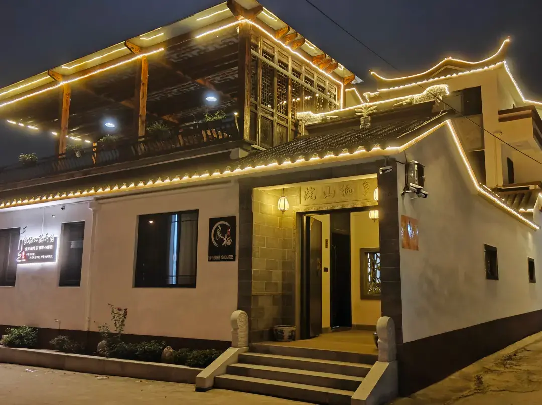 Suzhou Liangqishanyuan Homestay - Suzhou