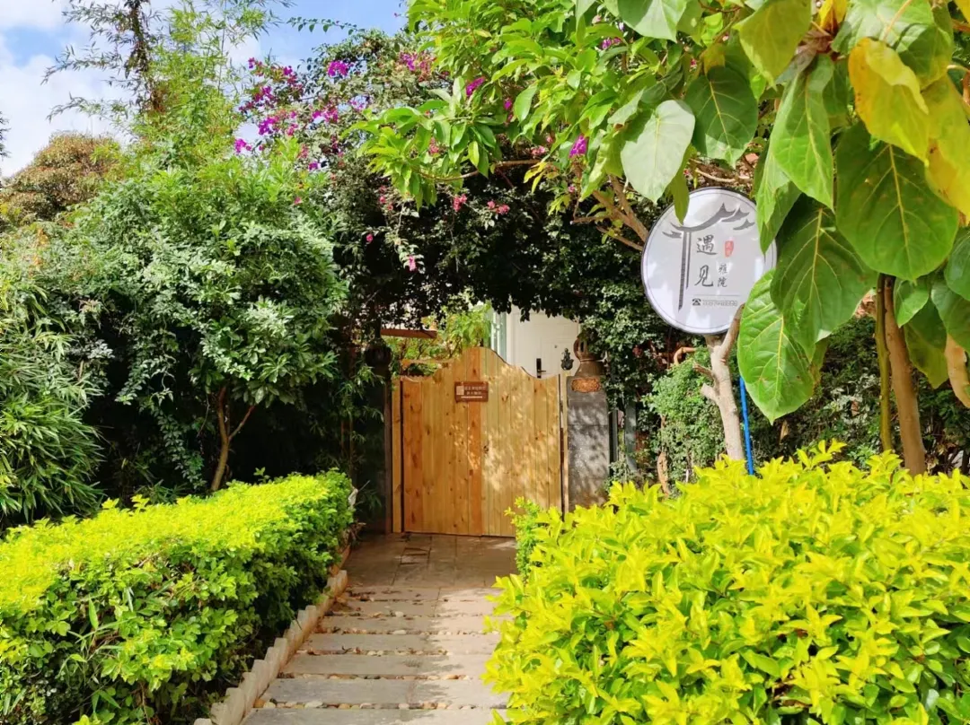 Kunming  Meet Yayuan - Kunming