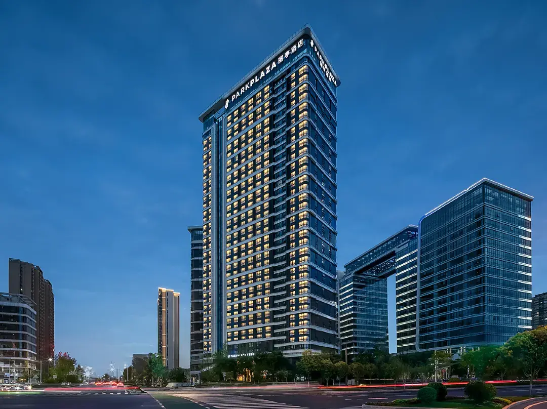 Park Plaza - Xi'an