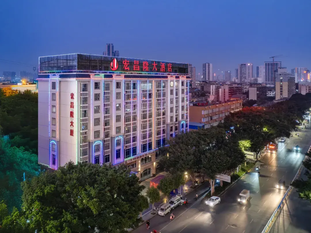 Hongchanglong Hotel - Nanning