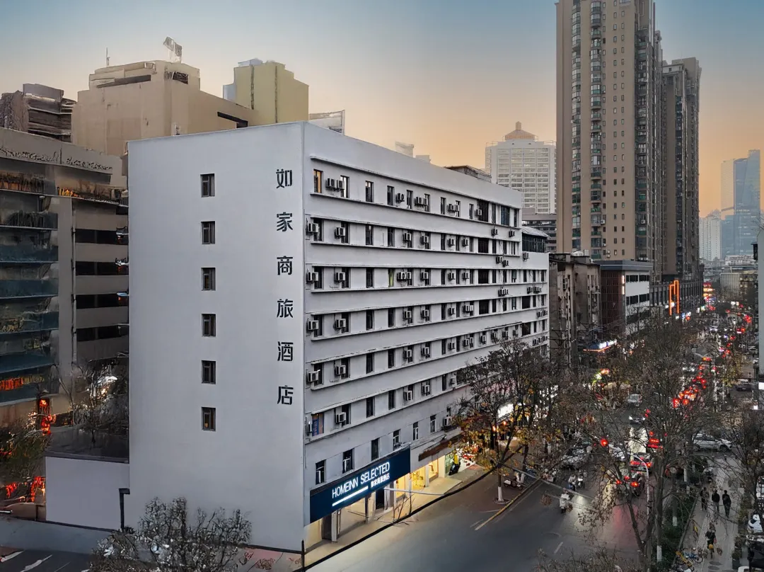 Home Inns Hotel - Wuhan