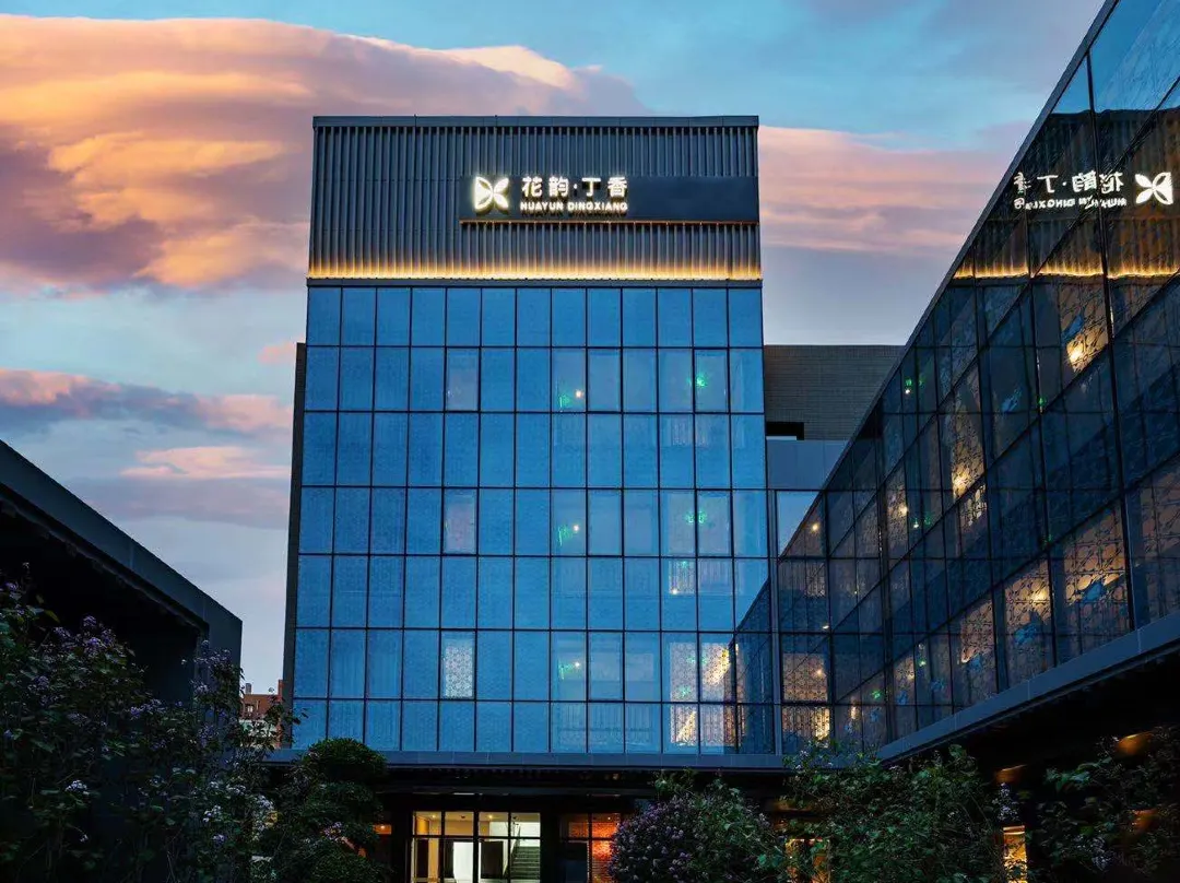 Huayun Dingxiang Hotel - Bắc Kinh