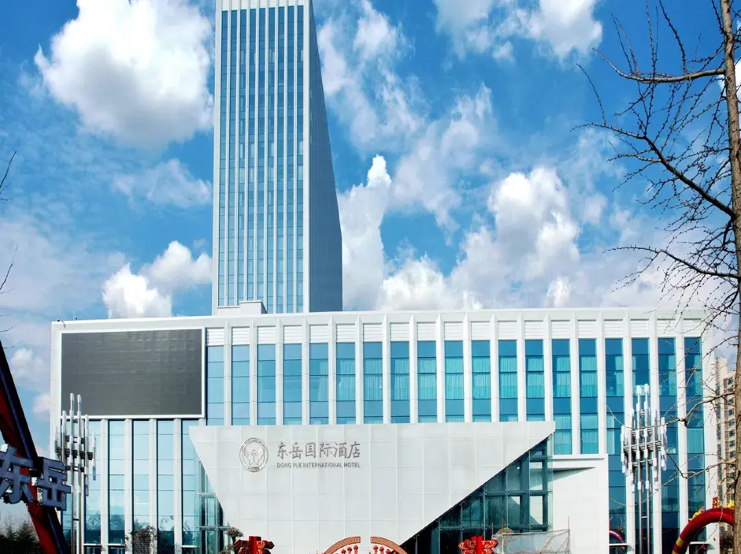 Dongyue Internationai Hotel - Zibo