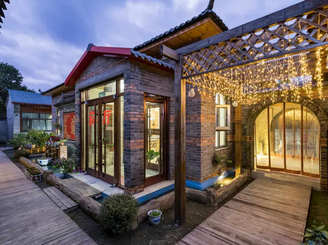 Badaling Chadao Guxuan Homestay - Pekin