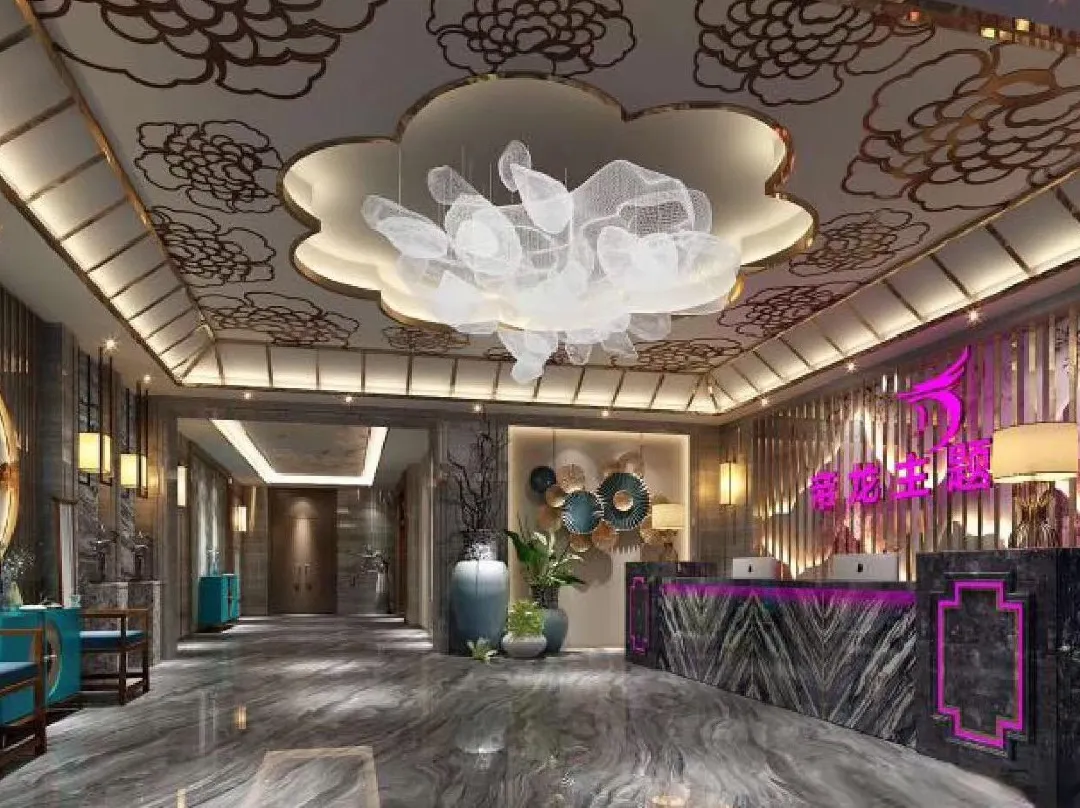 Dilong Hotel - Jiangmen
