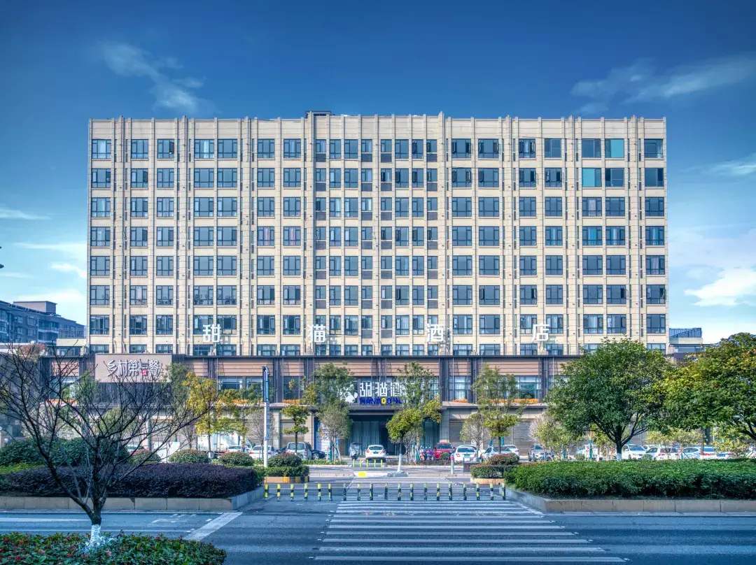 Tiang Mao Hotel - Pingxiang