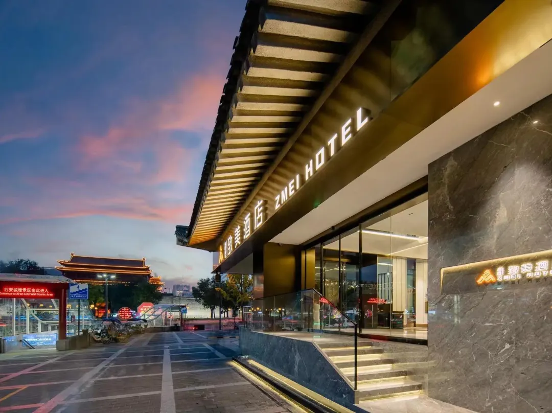 Youthfulness Beauty Hotel - Xi’An