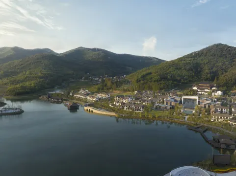 Homm Huzhou Xisai Shan - Huzhou