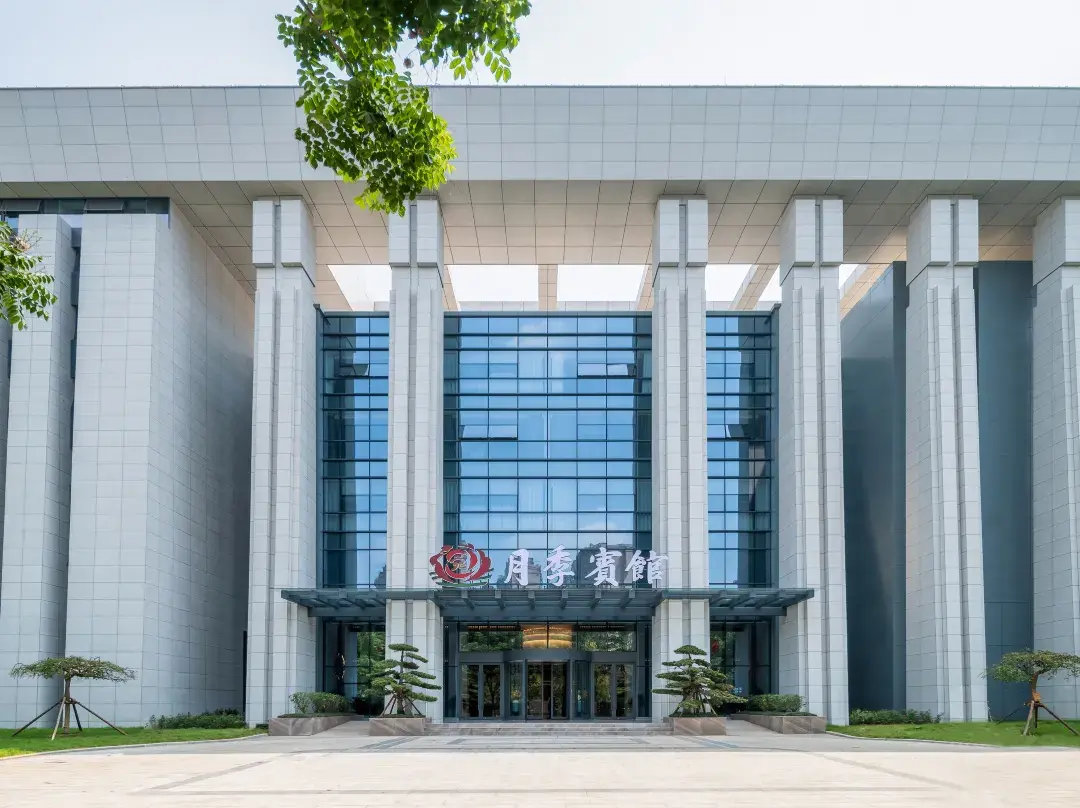 Rose Hotel - Nanyang