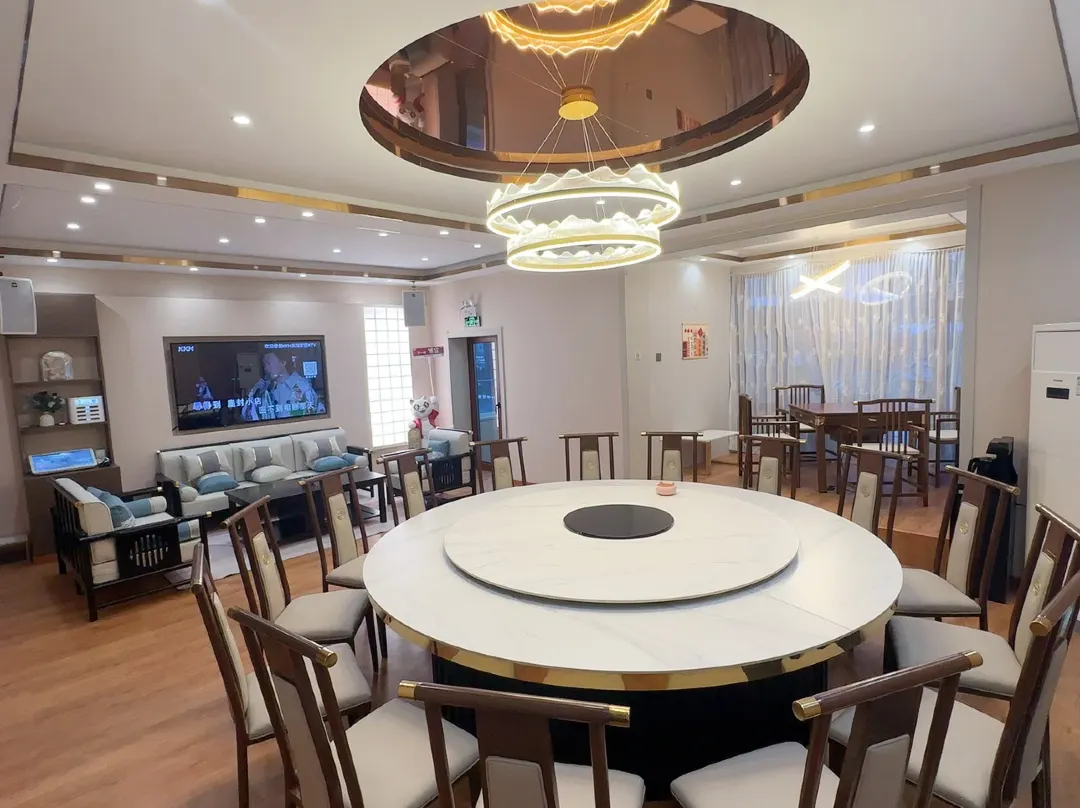 Harbin Xiaodingdang Leisure Hall - Harbin