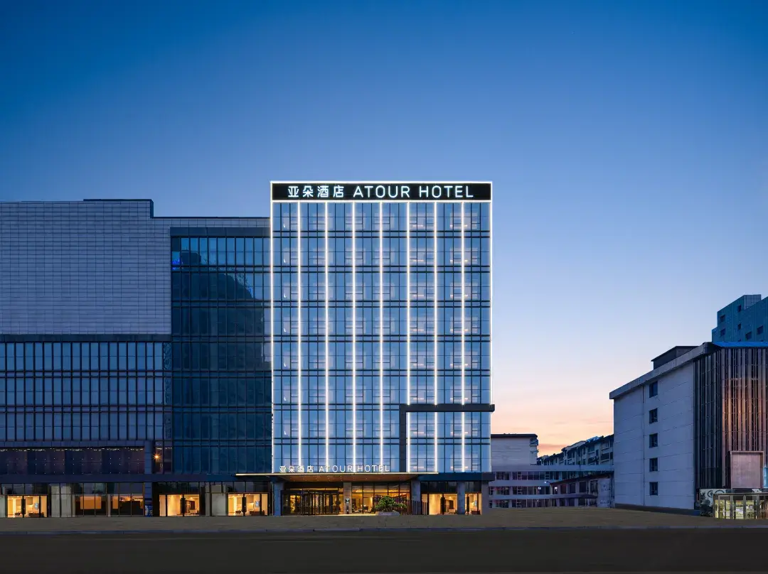 Atour Hotel Taisheng Plaza Tongda Road, Linyi - Linyi