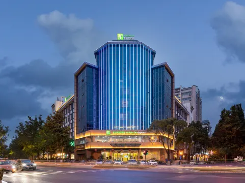 Holiday Inn Express Yangzhou City Center By Ihg - 
