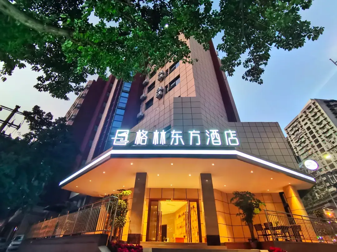 Greentree Eastern Hotel - Chongqing