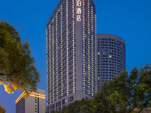 Till Bright Hotel - Changsha