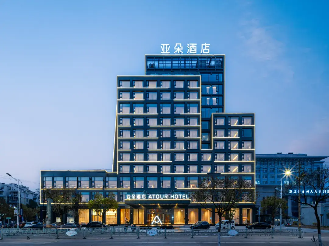 Atour Hotel Wanda Plaza Quzhou Station - Quzhou