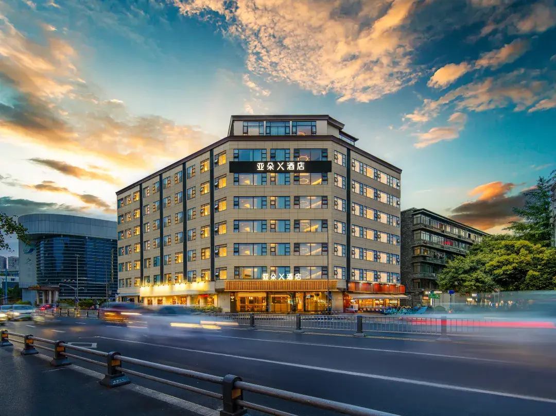 Atour X Hotel Chengdu Kuanzhai Alley Kuixinglou Street - Chengdú