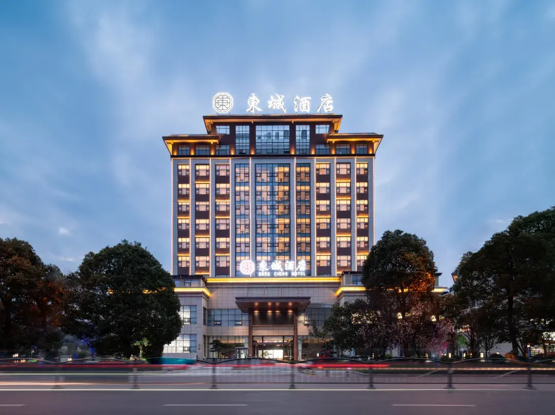 Dongcheng Hotel - Anshun
