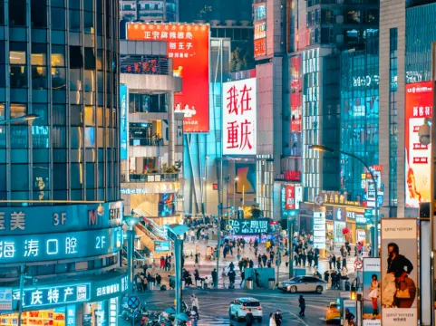 Chongqing • 100 Inn | Warmwipewhlbathmergemnimalmod Hotel - Chongqing