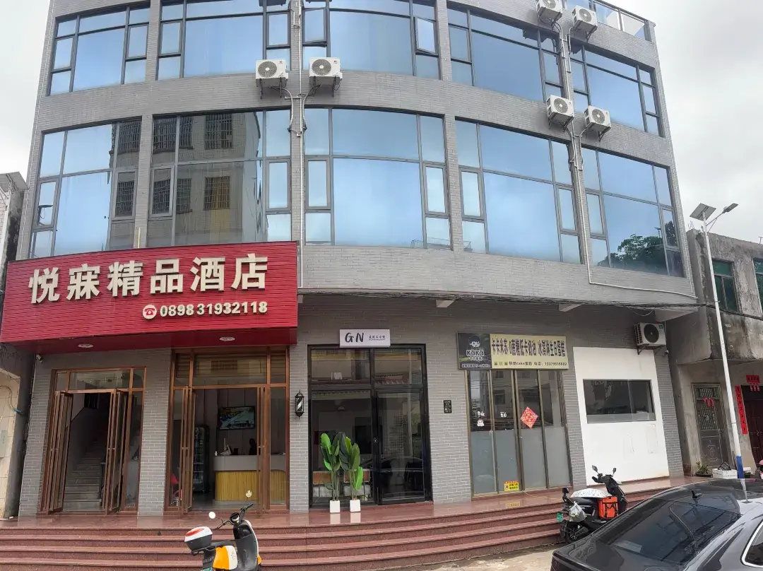 Banyan Tree Boutique Hotel - Haikou
