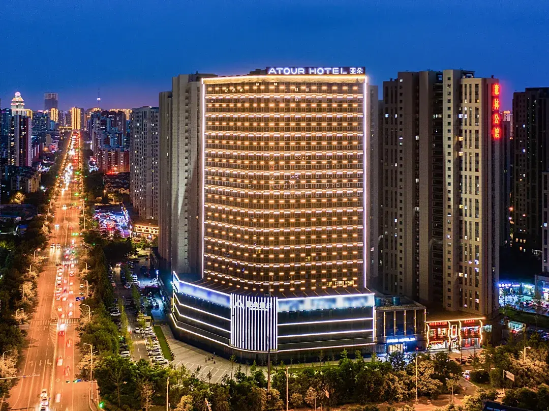 Beijing Road Atour Hotel - Linyi