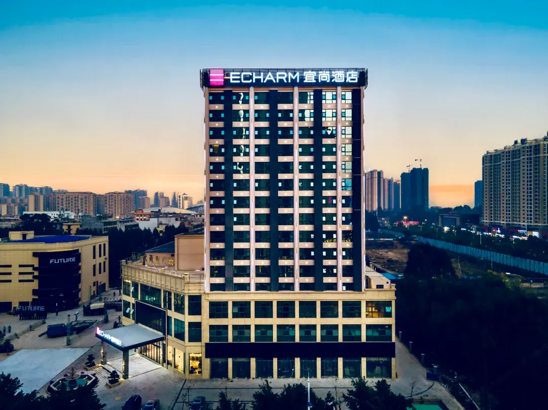 Echarm Hotel - Qinzhou