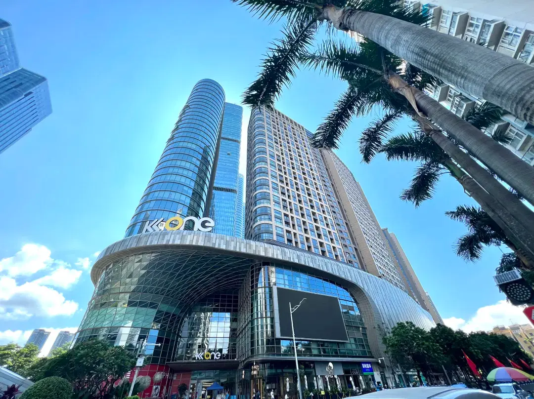 Weipin Serviced Apartment - Shenzhen