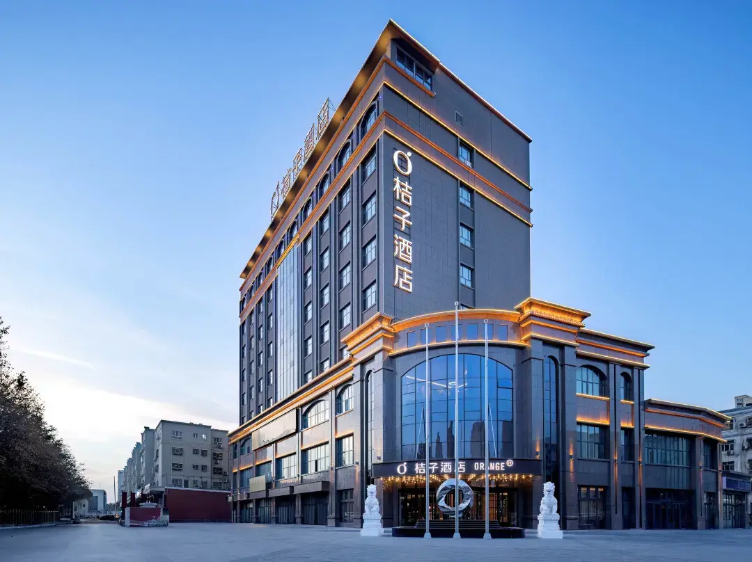 Orange Hotel - Turpan