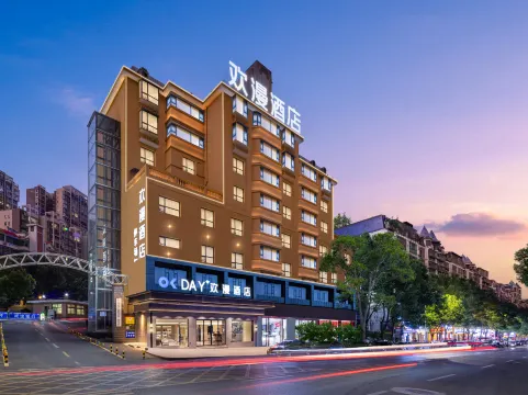Okday Hotel - Chenzhou
