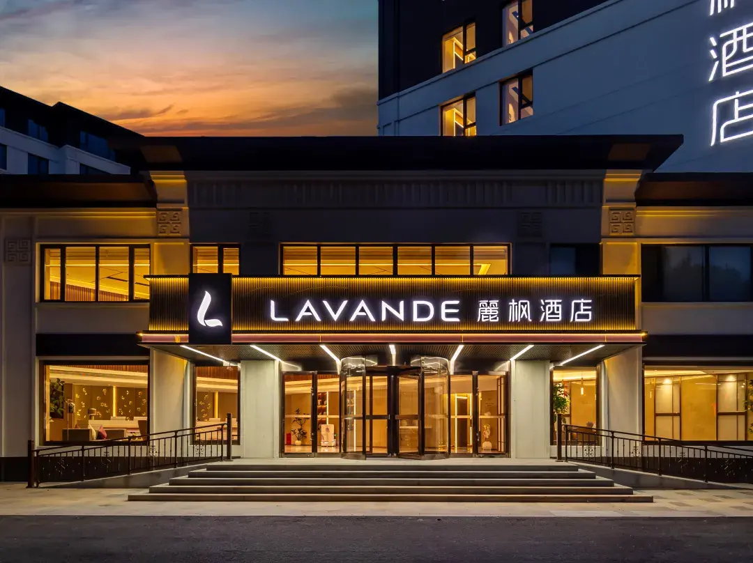 Lavande Hotel - Tieling