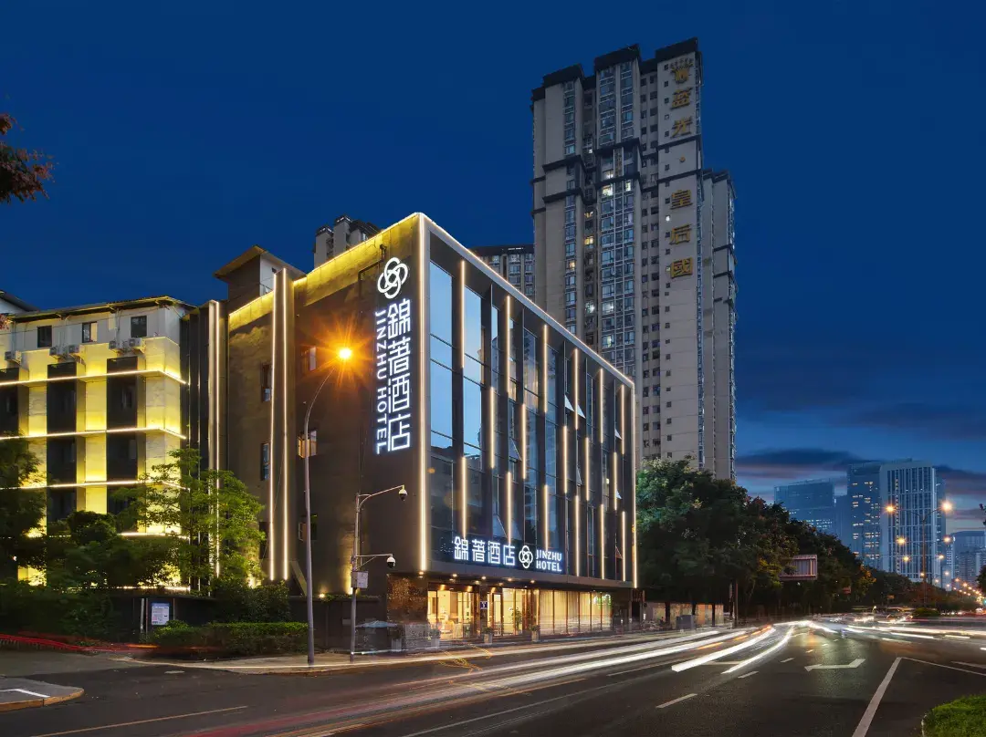 Anyee Jinzhou Hotel - Csengtu