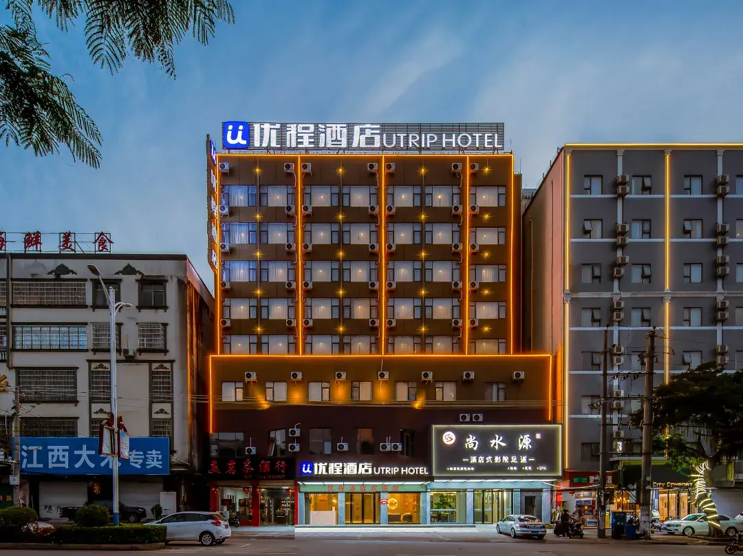 Youcheng Hotel - Beihai