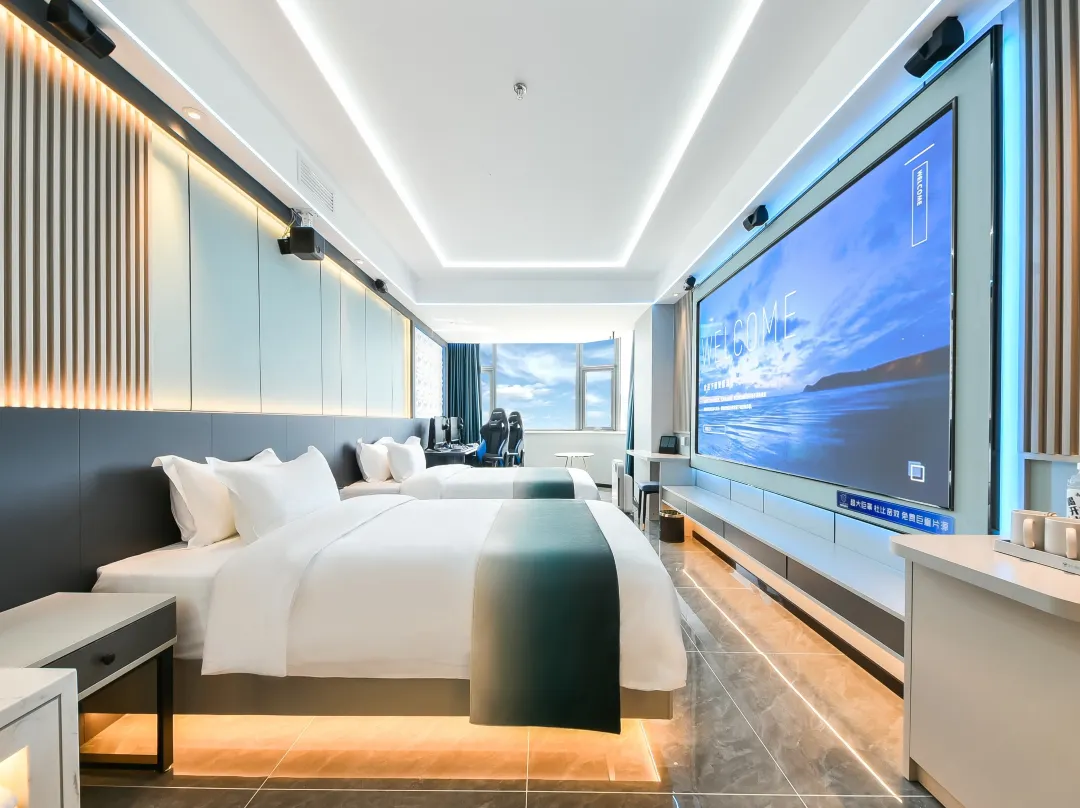 Ye Yuchen E-sports Movie Hotel - Shijiazhuang