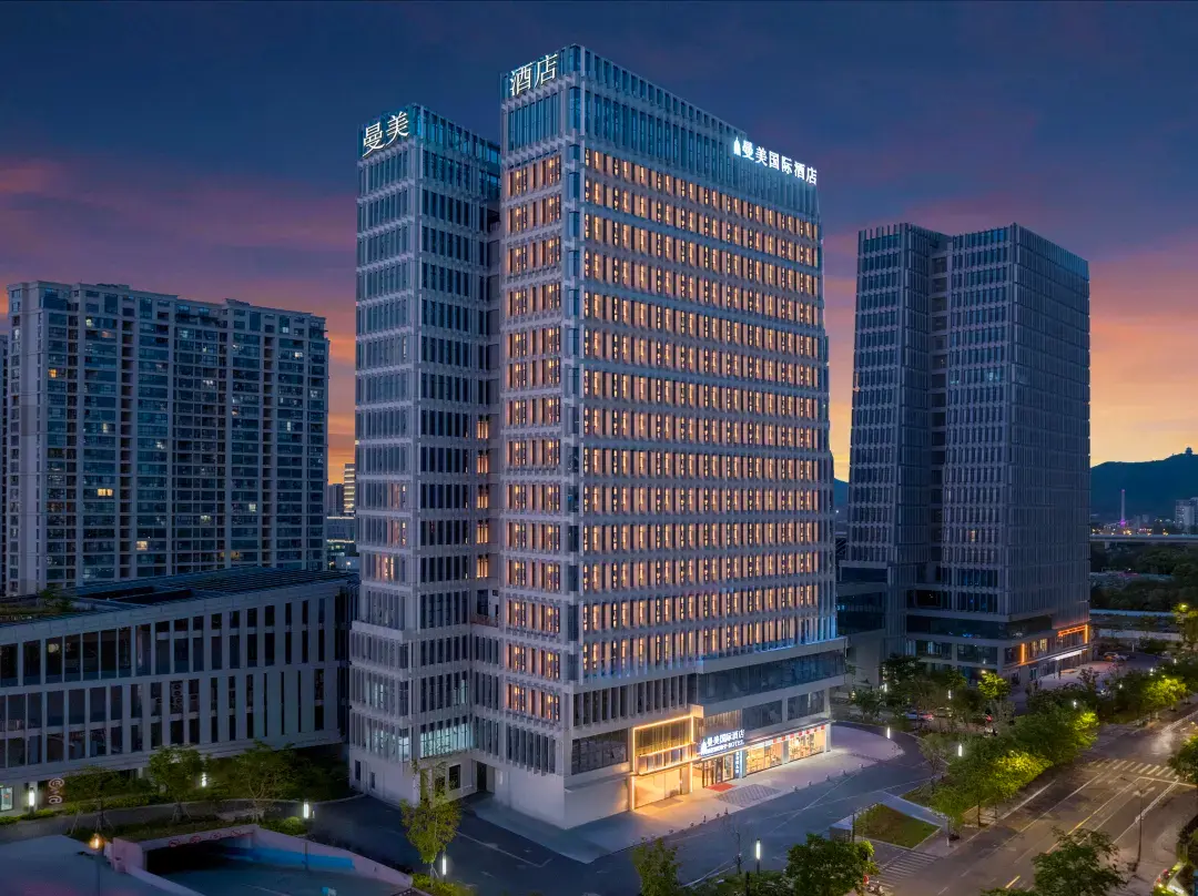 Memory Hotel - Hangzhou