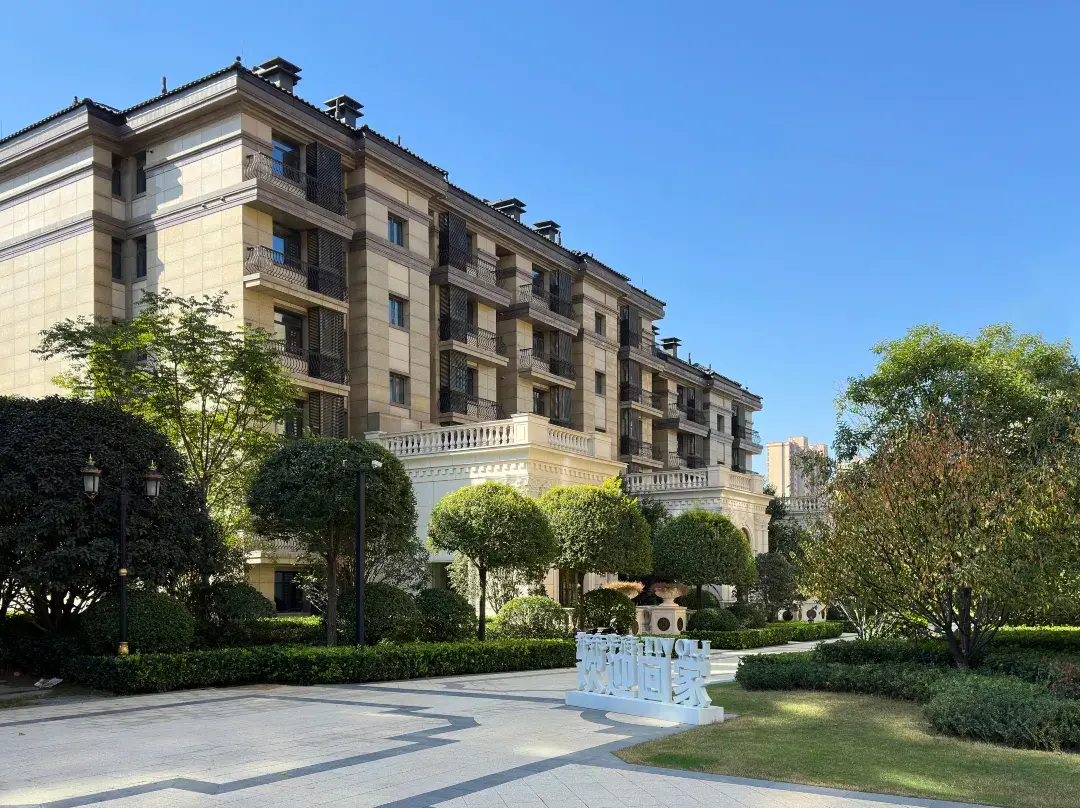 Huafu House Apartment - Zhengzhou