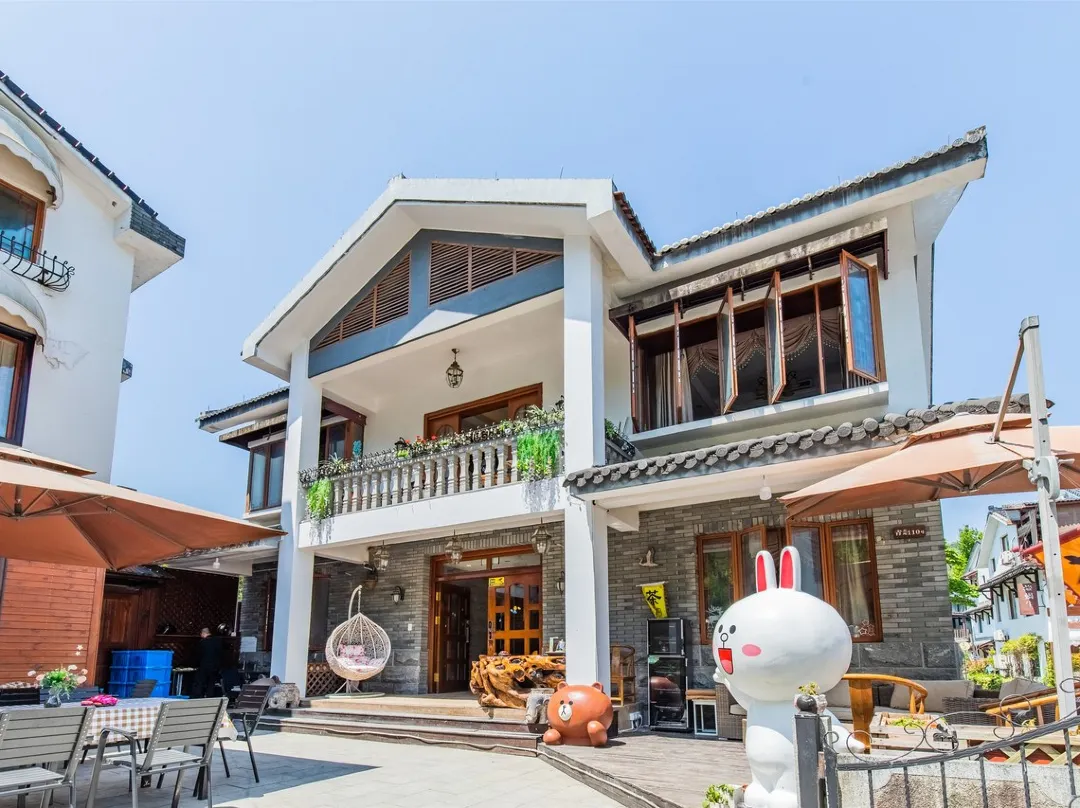 Qingxi Homestay - Hangzhou
