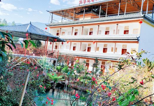Jinjiang Yaojia Garden Inn(金江姚家花园客栈) - ราคาพิเศษ & ดีลสุดคุ้ม แชงกรีลา ...