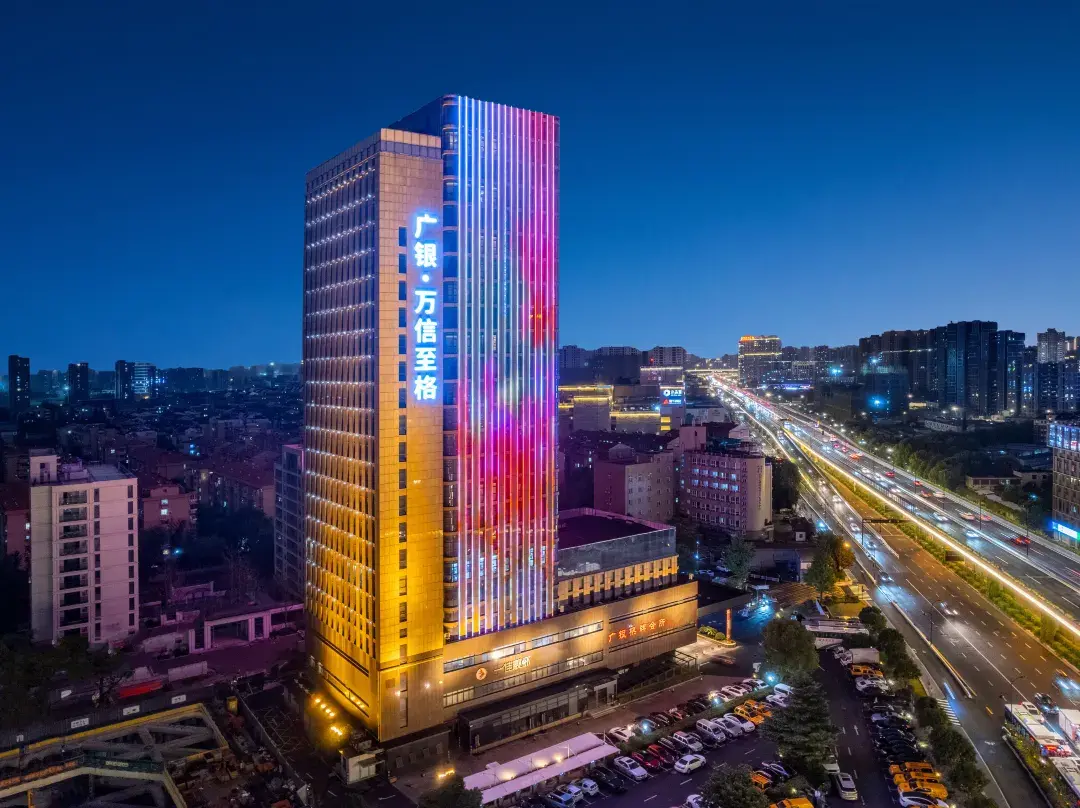 Hangzhou Guangyin Wassim Hotel - Hangzhou