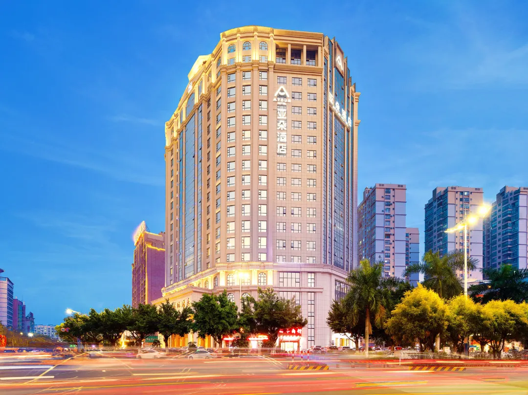 Atour Hotel - Maoming