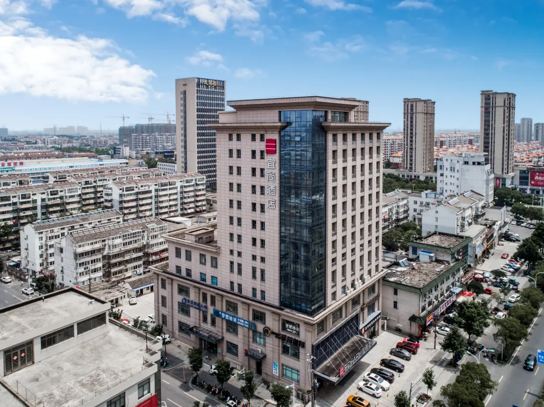 Echarm Hotel - Yangzhou