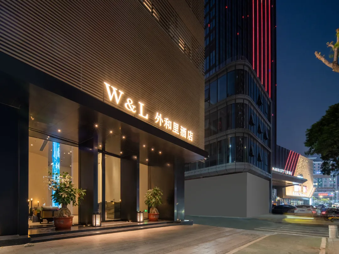 Waiheli Hotel (Chaozhou Peoples Square Branch) - Chaozhou