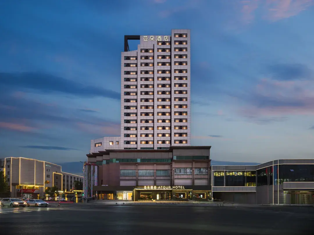 Atour Hotel - Shenyang