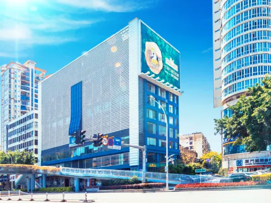 Traveler Hotel - Fuzhou