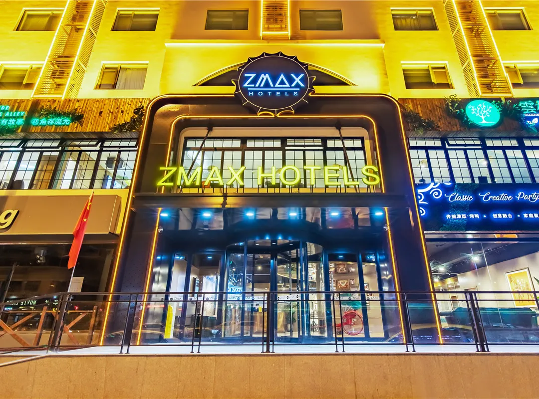 Zmax Hotels - Thiên Tân