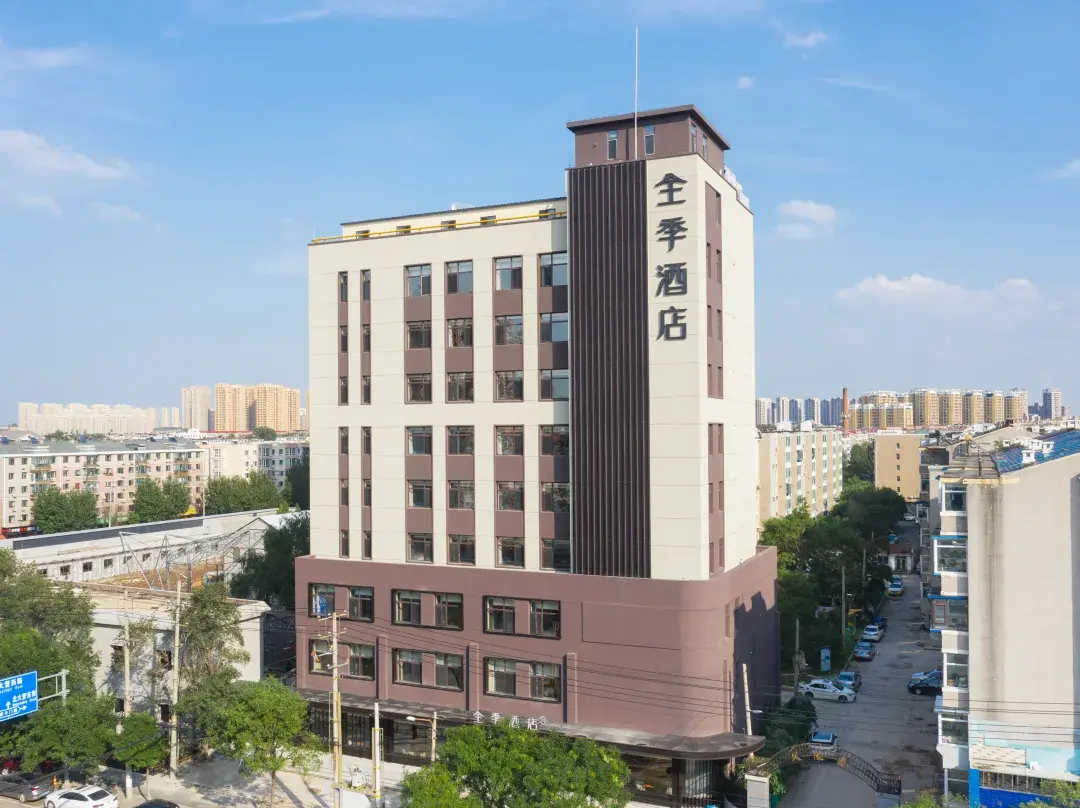 Ji Hotel Shenyang Shangyuan Road Hotel - Shenyang