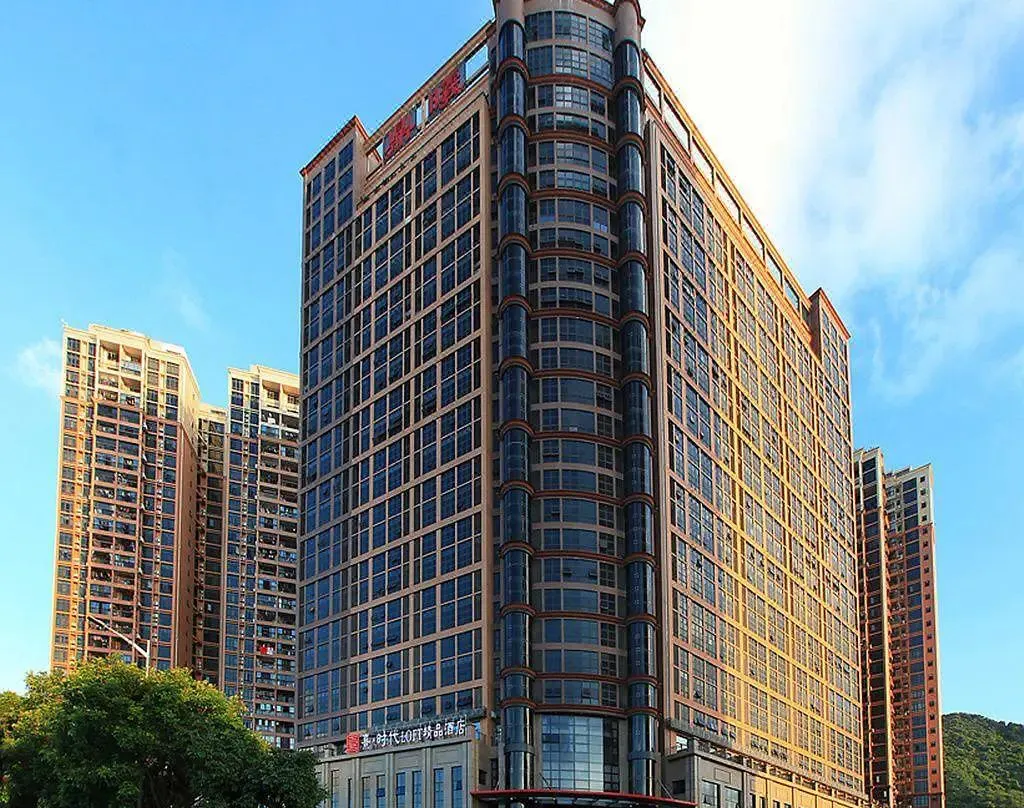 Xiyu International Boutique Apartment - Shenzhen