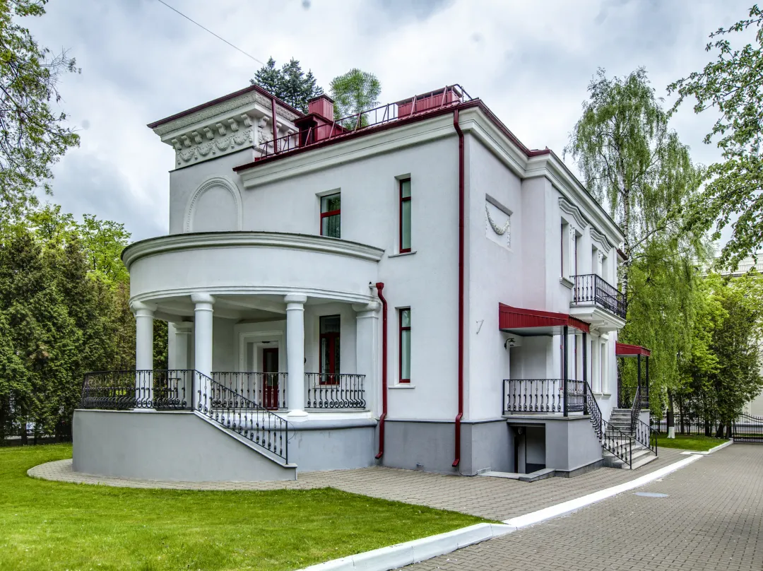 Dipservice Hall - Minsk