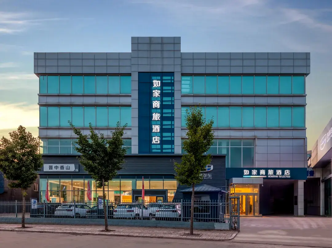 Homeinn Selected Hotel - Jinzhong